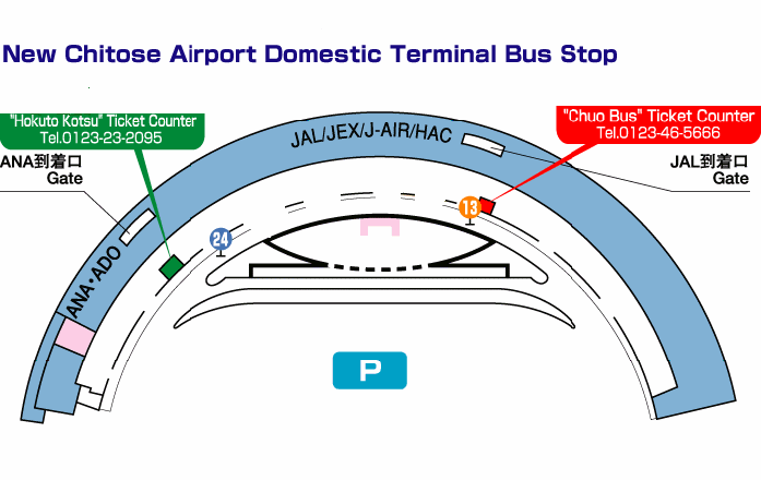 Sapporo2010_Bus_Info